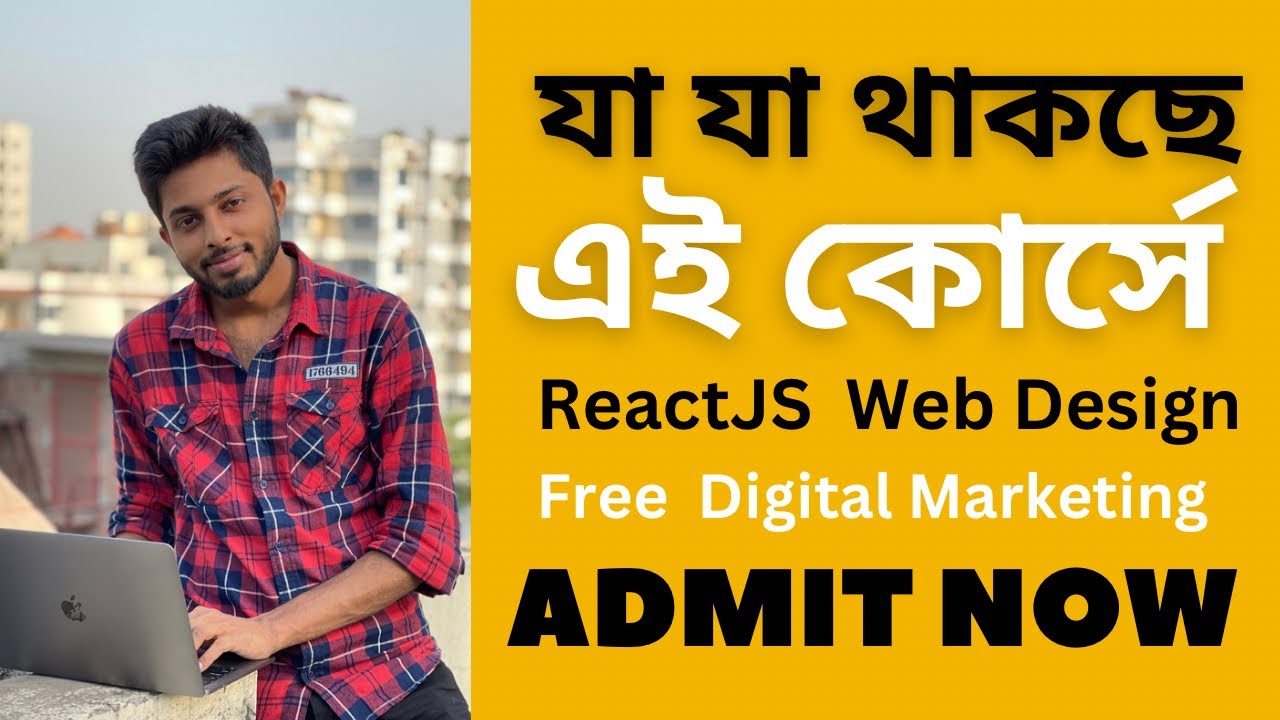 ReactJS Web Design With Free Digital Marketing Course Admit Now - YouTube
