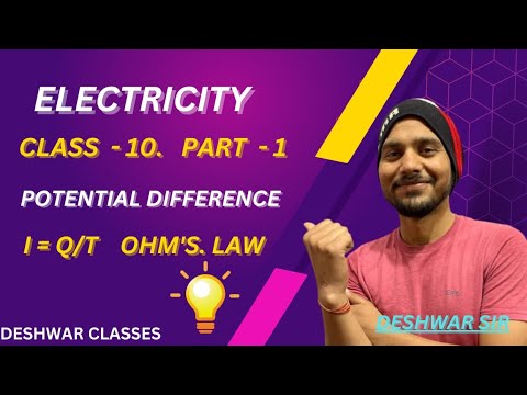 science chapter 12 | electricity | potential difference part 1 | #deshwar classes #cbse #icse 10 ...