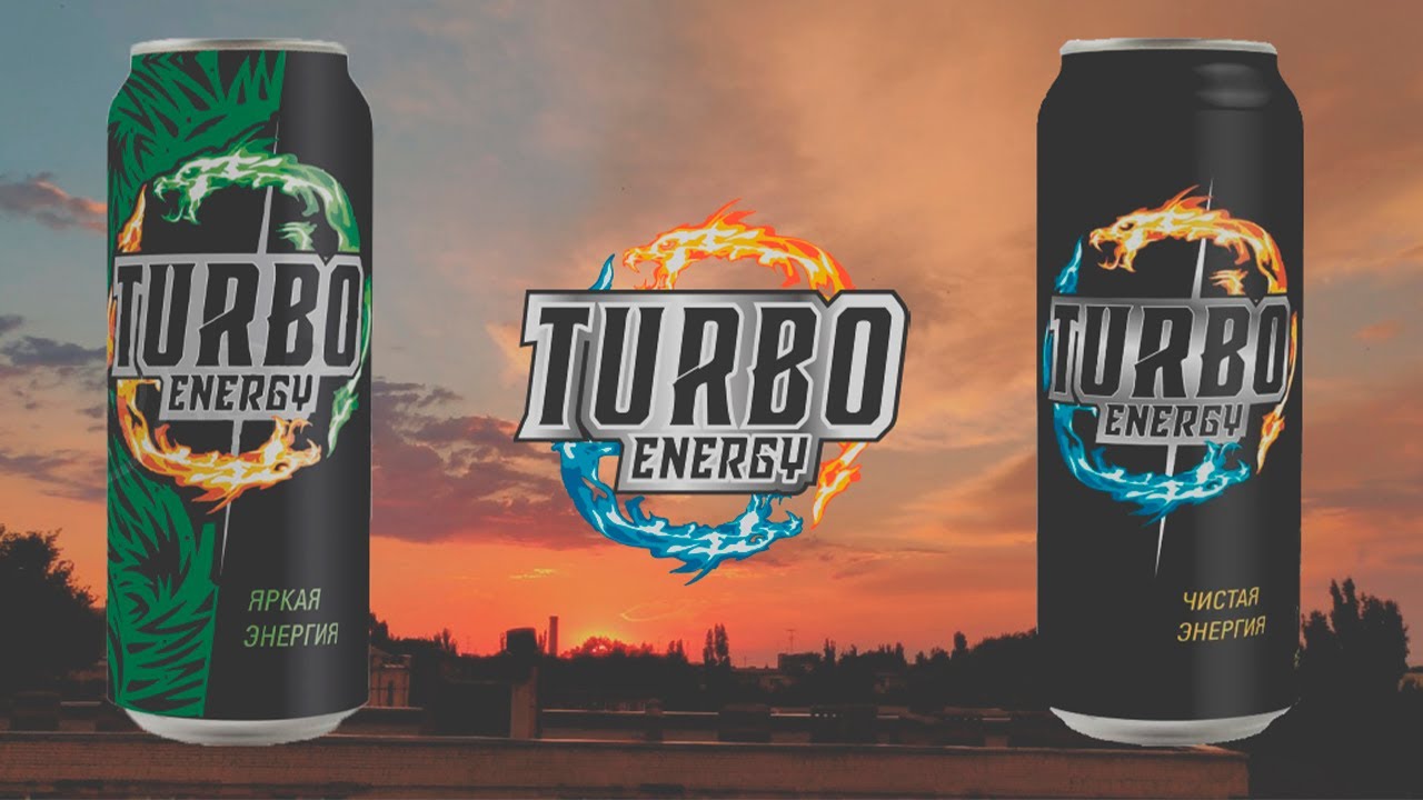TURBO ENERGY ОБЗОР - YouTube