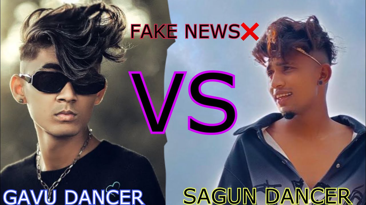 GAVU DANCER VS SAGUN DANCER FAKE NEWS - YouTube