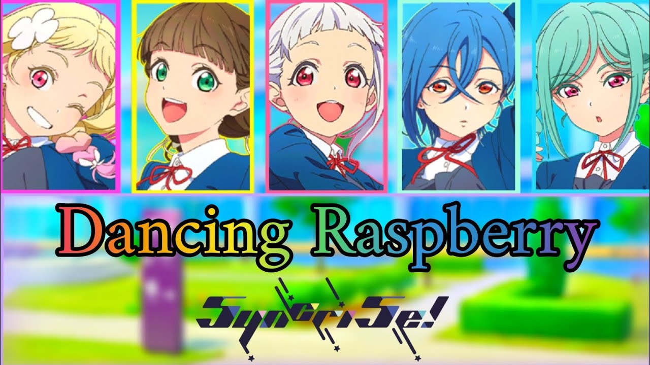🍒Dancing Raspberry🍒//by 5yncri5e!//((Romaji/Arabic/Einglish)) - YouTube