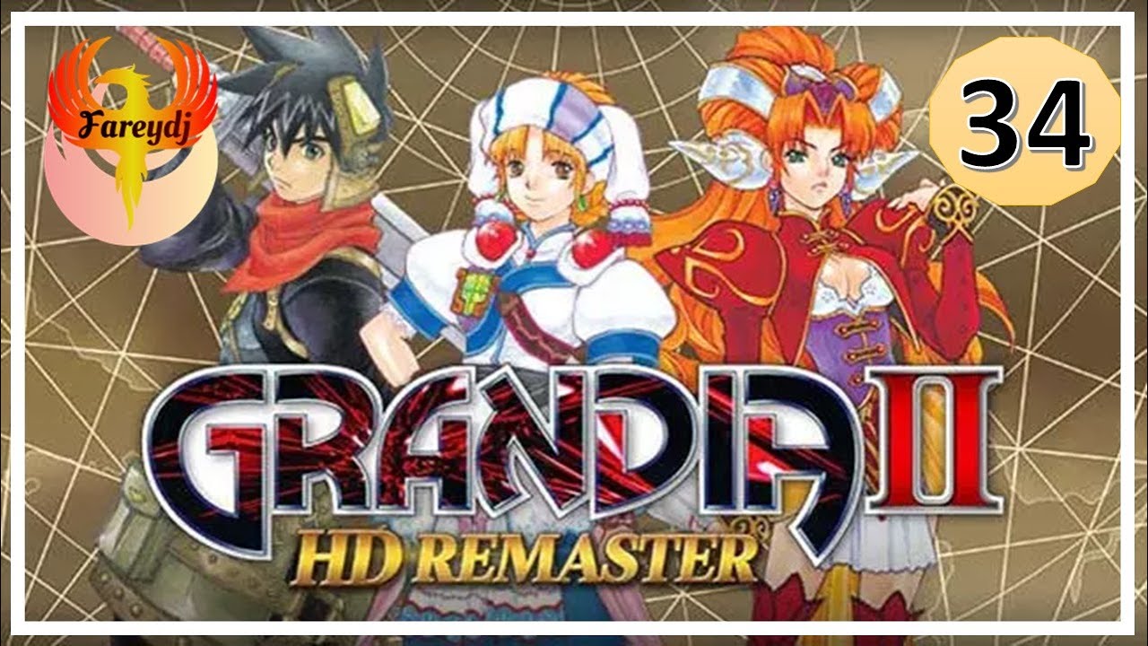 LA LUNE DE VALMAR !! - Grandia II HD Remaster - Épisode 34 - YouTube