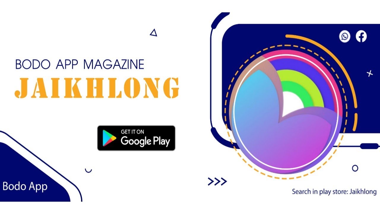 Jaiklong App Magazine | Daily App Magazine | Bodo App Magazine - YouTube