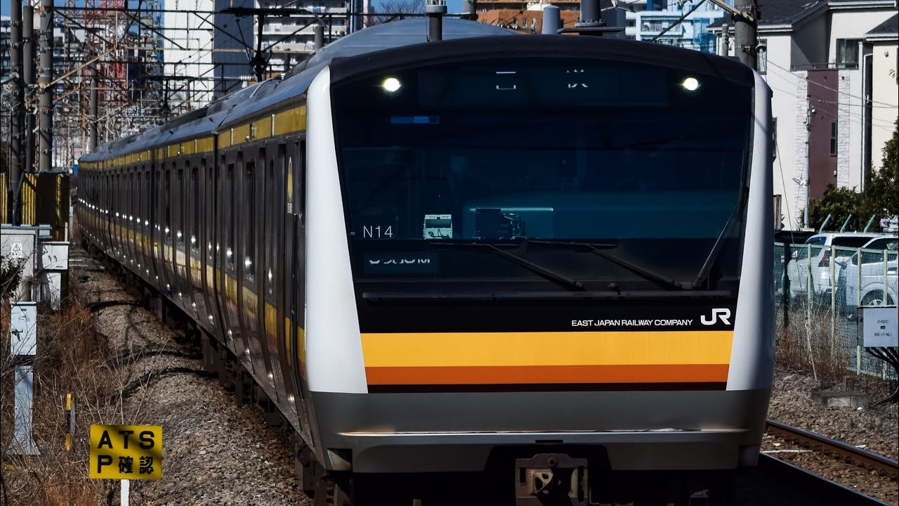 E233系8000番台ナハN14編成車両転削によるTK入場回送 - YouTube