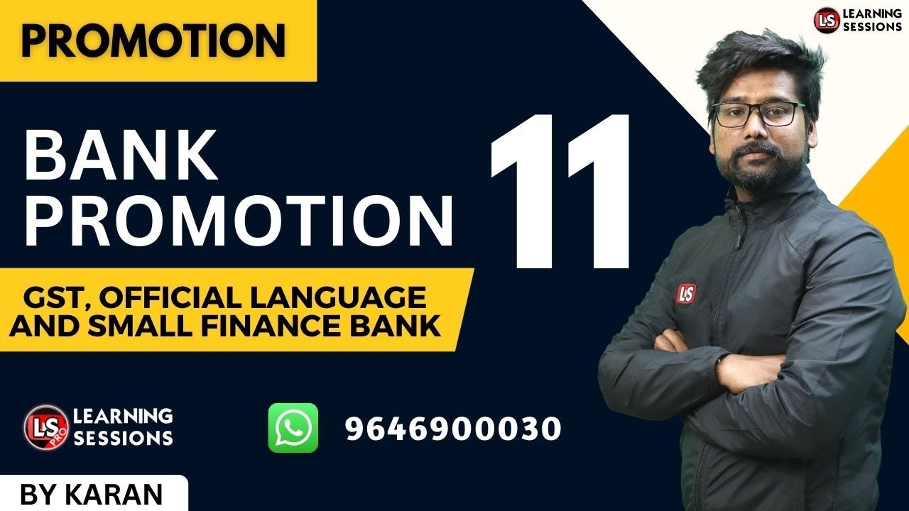 BANK PROMOTIONS #11 | IMPORTANT CONCEPTS AND QUESTIONS | ALL BANKS ALL ...