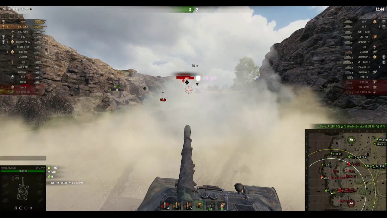 Obj. 705A - 7.2k - YouTube