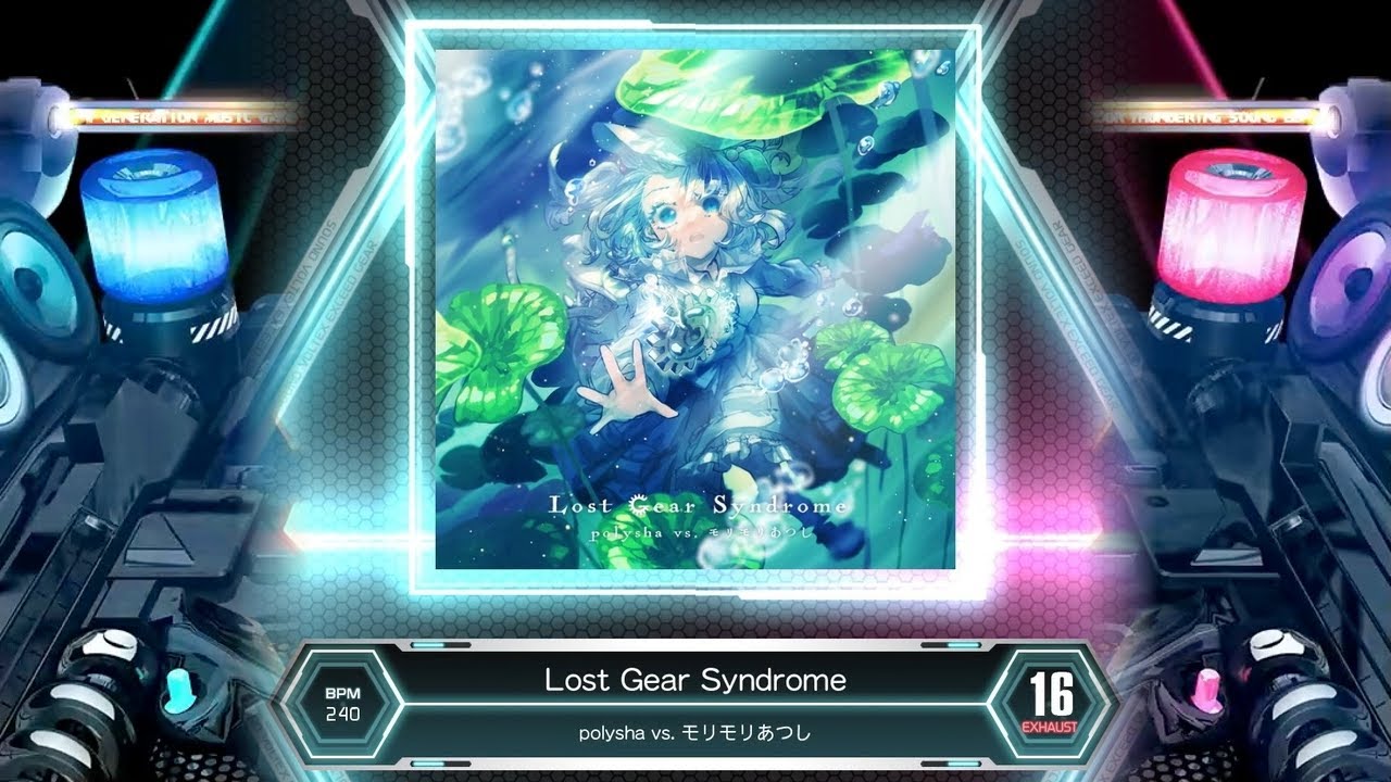 [SDVX] Lost Gear Syndrome [EXH 16] (譜面確認) - YouTube