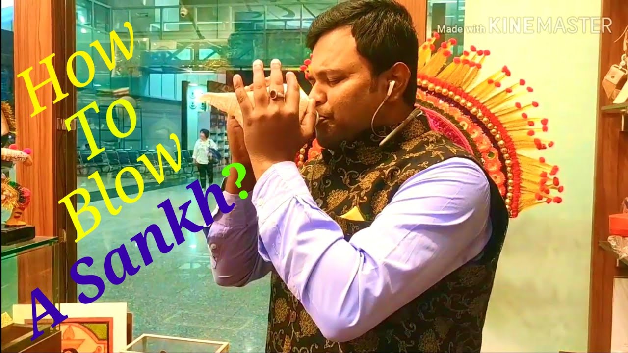 How to blow a conch Shell || শঙ্খ বাজানোর সহজ নিয়ম || शंख बजाने का ...