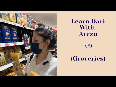 LEARN DARI LESSON #9 | English to Dari with Arezu - YouTube