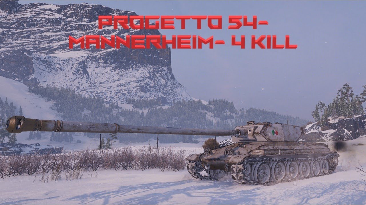 World of Tanks - Progetto mod 54 - Mannerheim Line - 4 Kill - YouTube