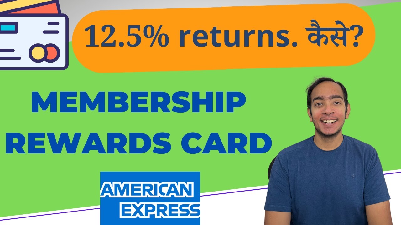 12.5% Rewards on American Express Membership Rewards Card | Amex MRCC ...