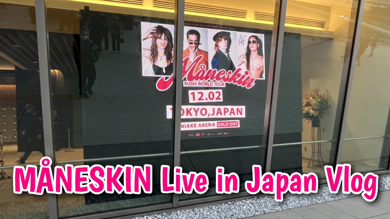 Vlog MÅNESKIN Live in Tokyo 2023 - YouTube
