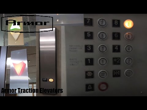 Armor Traction Elevators at BMO Harris Bank in Downtown Wausau, WI ...