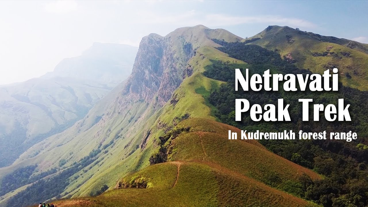 Netravati Peak Trek | Info & Drone view - YouTube
