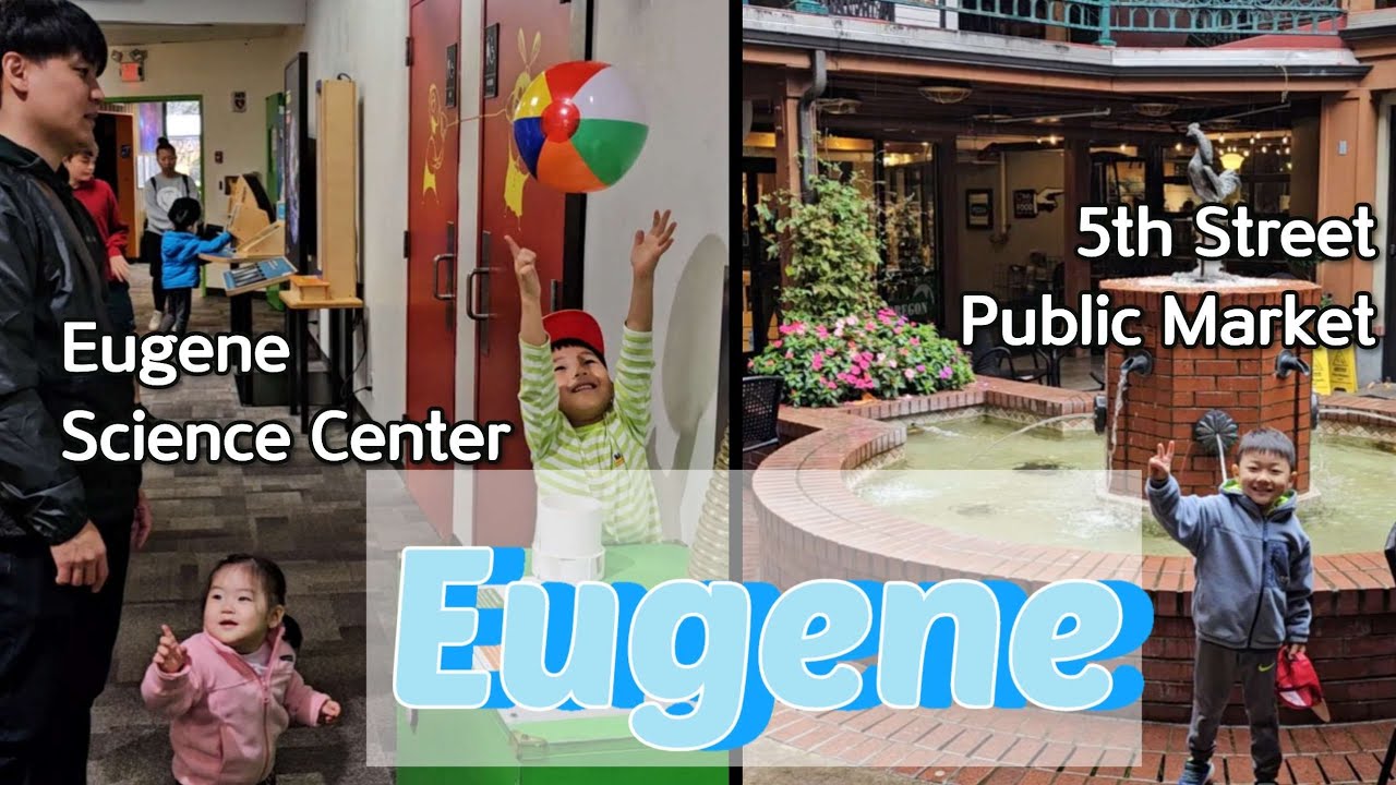 [Corvallis 정착기] 주말에 Eugene에 다녀왔어요! Eugene Science Center 👨‍🔬 / 5th ...