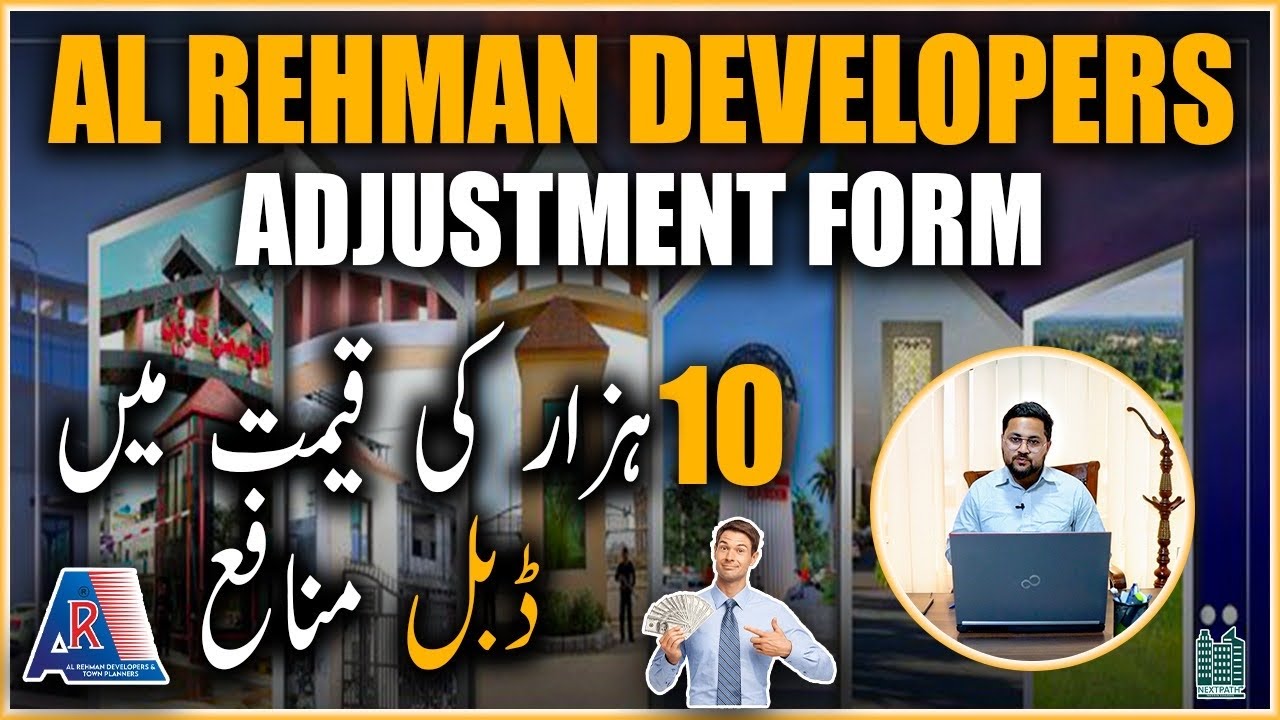 Whats Adjustment Forms | Benefits & Adjustment Policy | Al Rehman ...