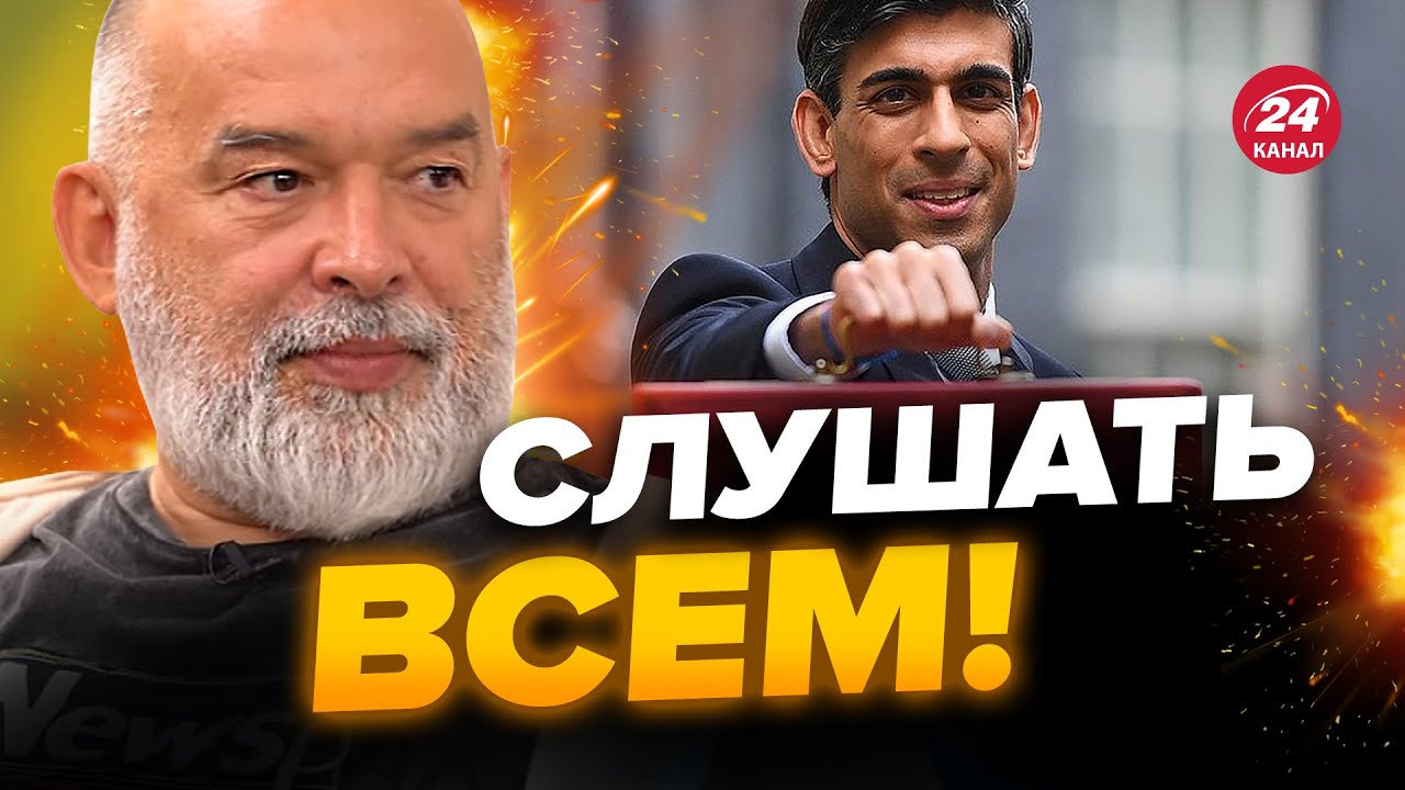💥ШЕЙТЕЛЬМАН правдиво о ДОГОВОРЕ БЕЗОПАСНОСТИ для Украины / На что ...