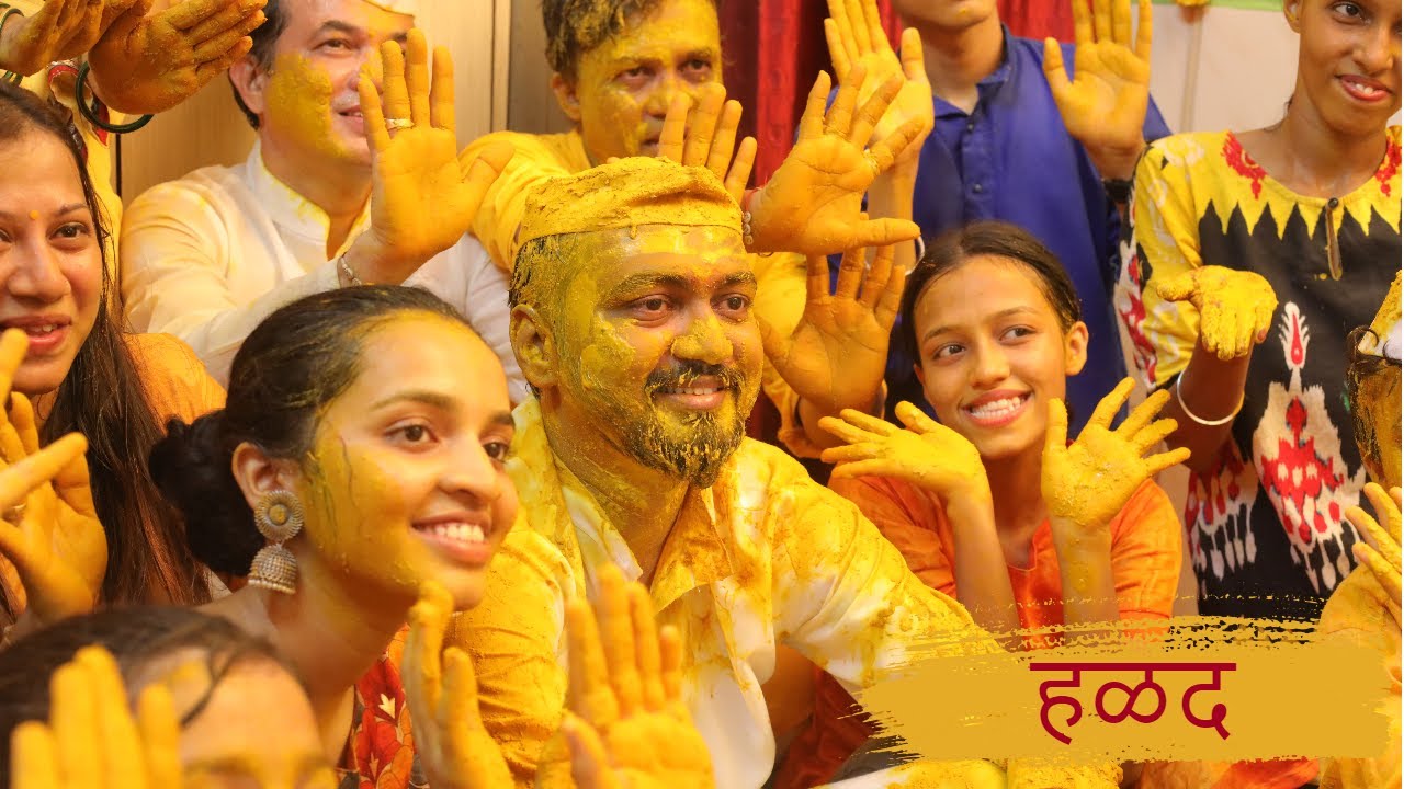 Maharashtrian Wedding | Halad Ceremony | हळद समारंभ | Abhishek's Halad ...
