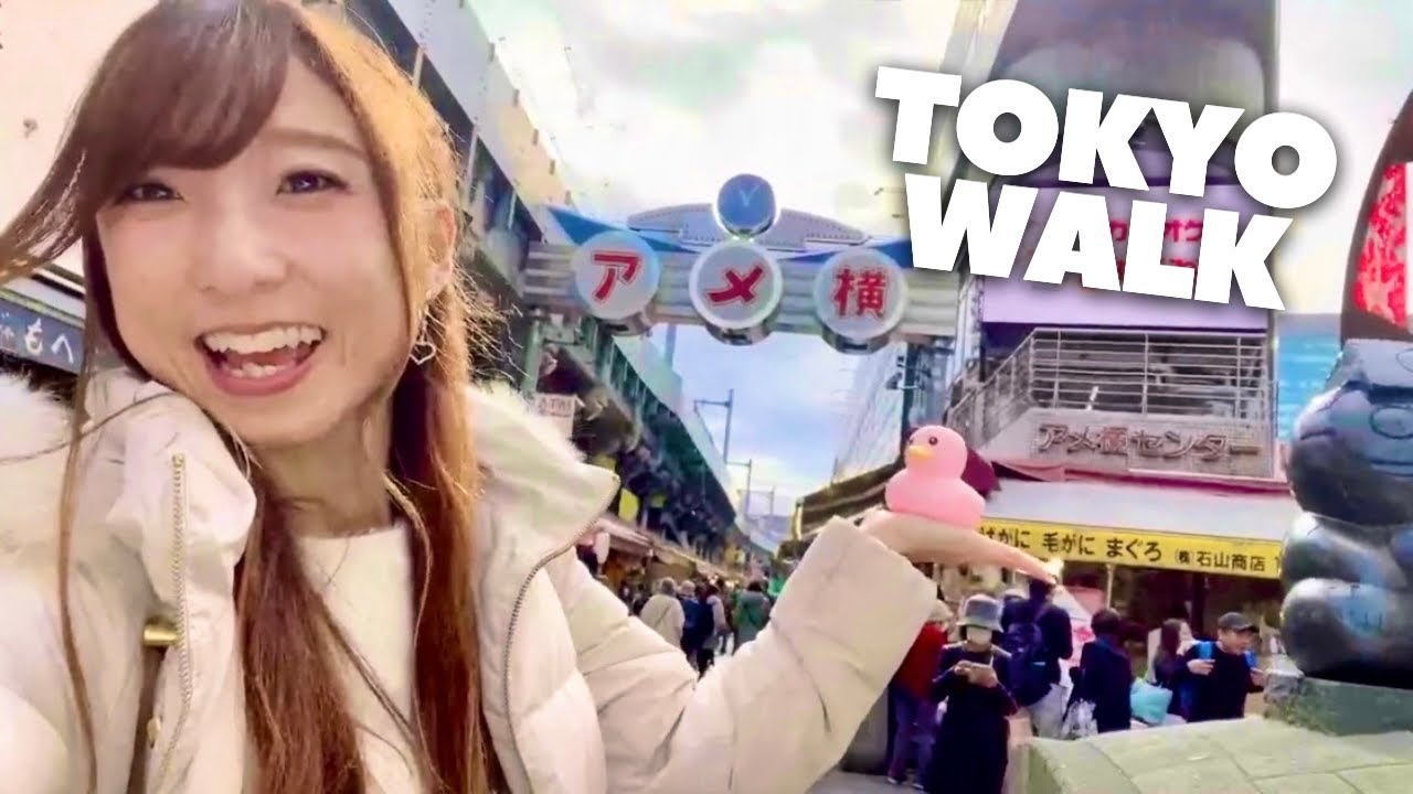 Live Walk - Tokyo Saturday Morning | UENO - YouTube