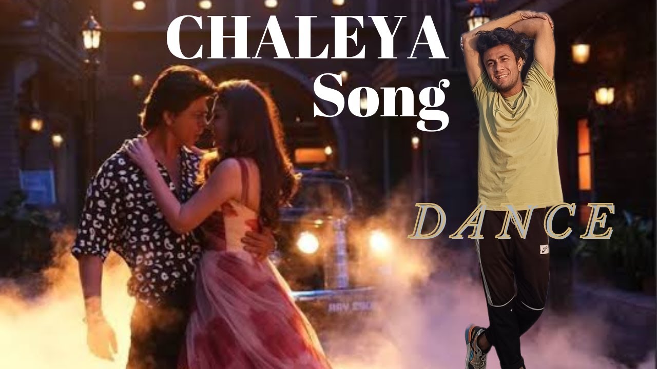 CHALEYA SONG DANCE COVER | Main Toh chaleya Teri aur dance - YouTube