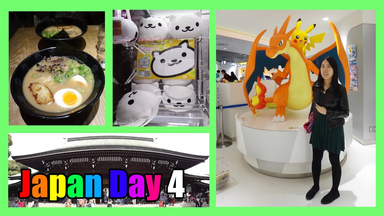 VLOG: MEIJI JINGU, AKIHABARA & THE LARGEST POKEMON CENTER! (JAPAN DAY 4 ...