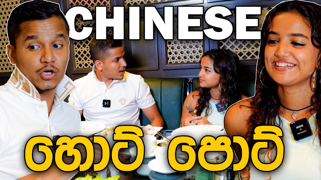 Chinese Hot Pot at The Emperor's Den 🍲 - YouTube