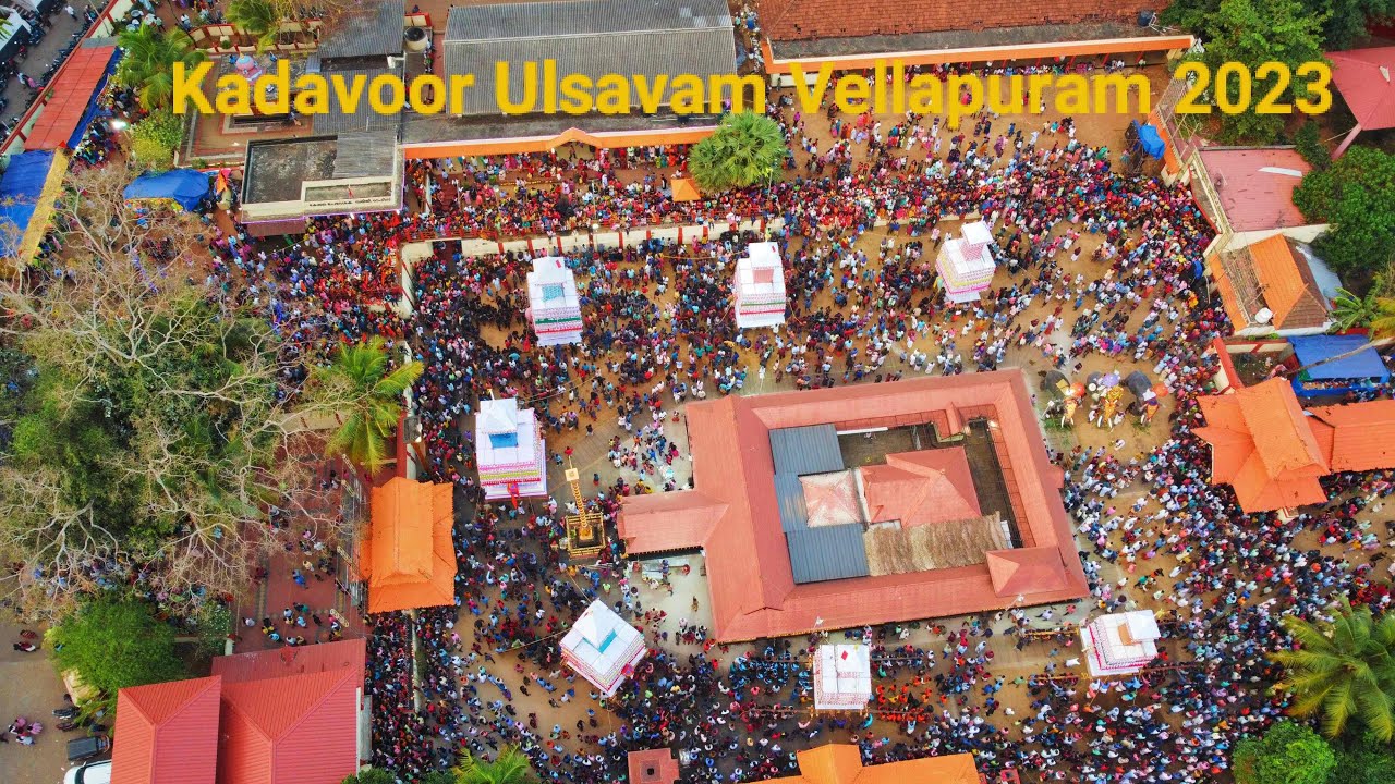 Kadavoor Ulsavam| Thrikkadavoor| Ulsavam| Kerala festival| Kerala ...