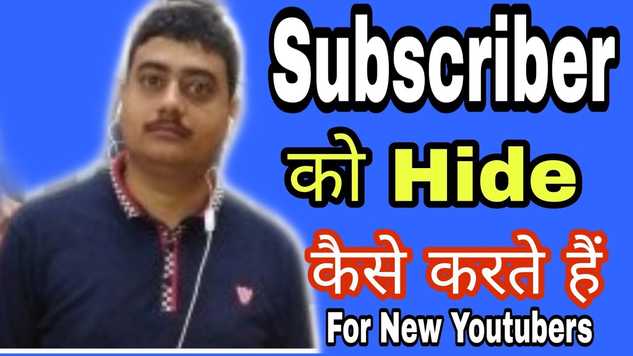 how-to-hide-subscriber-on-youtube-channel-youtube