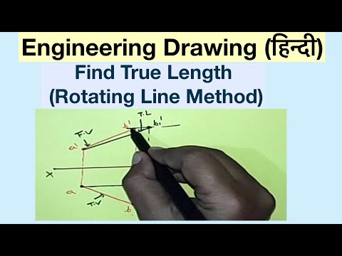 Find True Length (Rotating Line Method)(हिन्दी) - YouTube