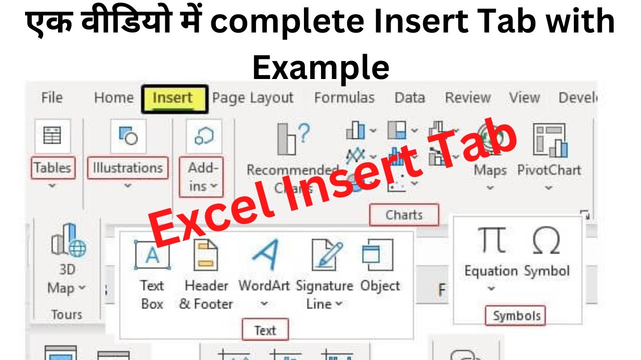 Excel part -14 Complete Insert Tab with Example - YouTube