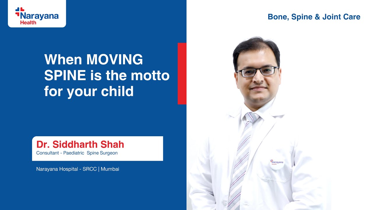 World Spine Day | Dr. Siddharth Shah - YouTube