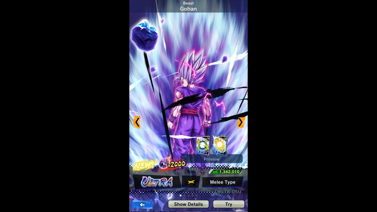 Live DRAGON BALL LEGENDS DBL Summon New UL Beast Gohan - YouTube