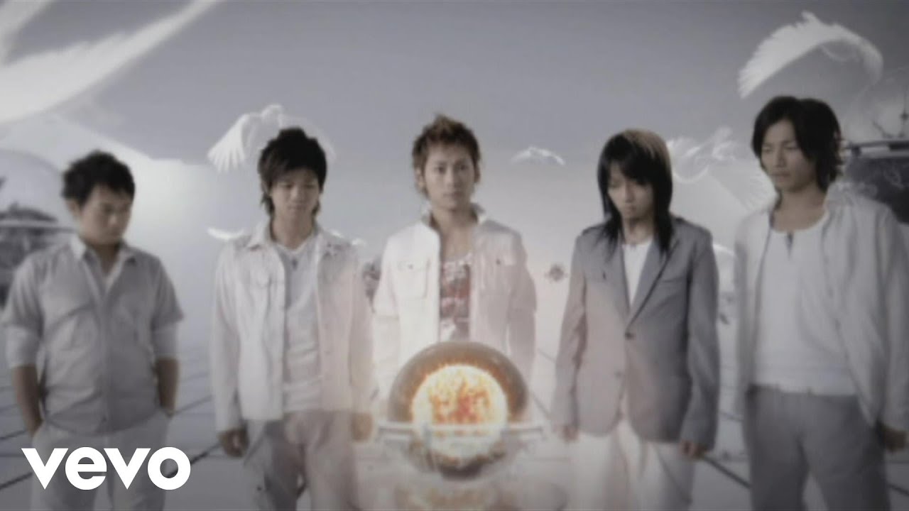 UVERworld - Endscape - YouTube