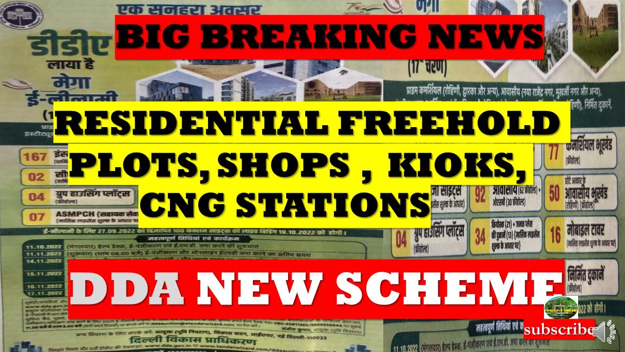 |DDA NEW SCHEME|DDA FREEHOLD PLOTS| DDA SHOPS|CNG PUMP STATIONS ...
