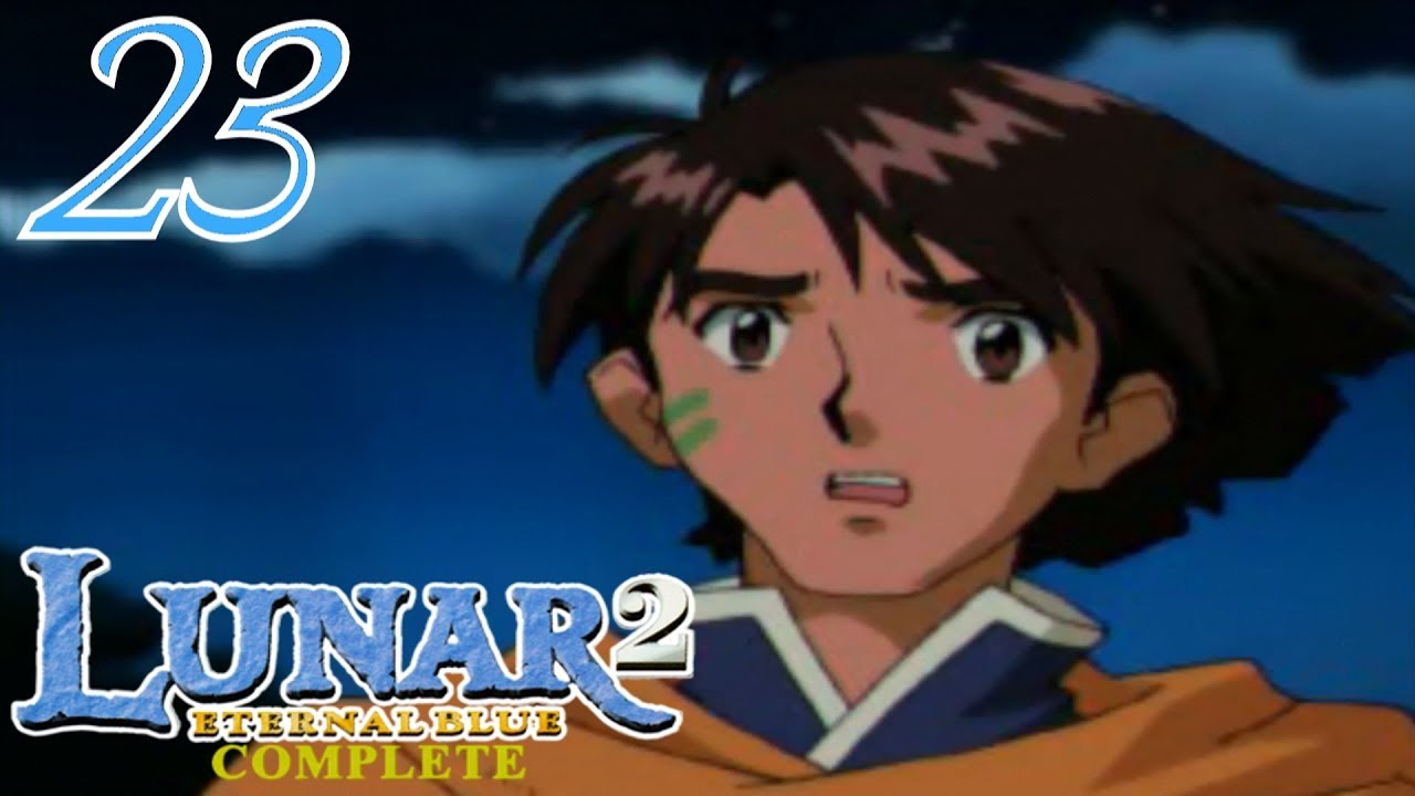 Let's Play Lunar 2 Part 23: Nall's Trial - YouTube