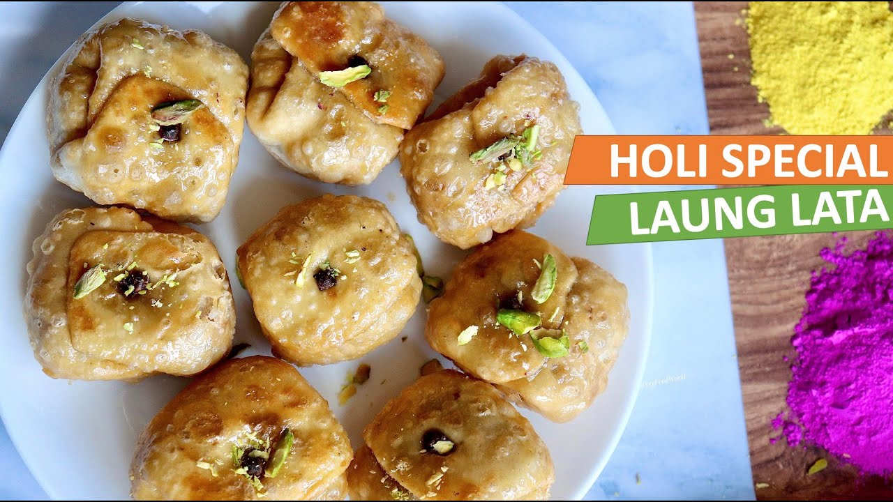 Laung Lata | Laung Latika | लौंग लतिका | How to make Laung Lata at Home ...