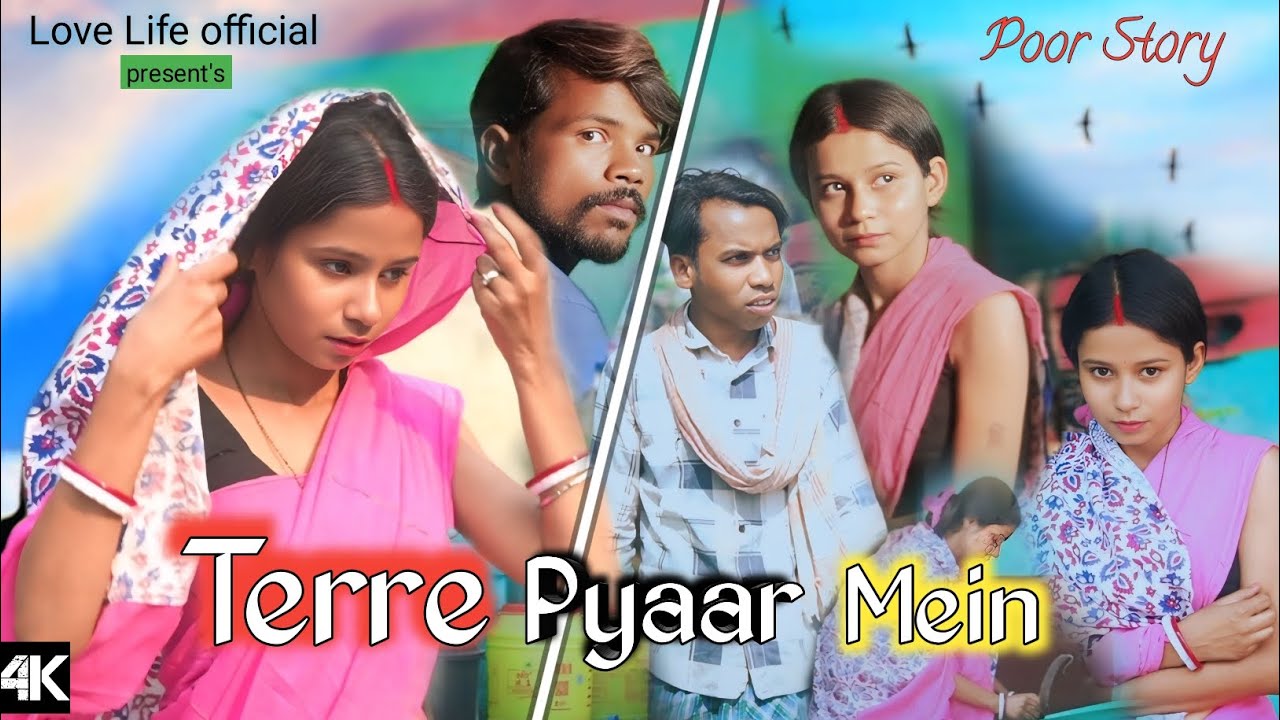 Masroof Hai Dil Kitna Tere Pyar Mein| Himesh Reshamiya |Poor Love Story ...