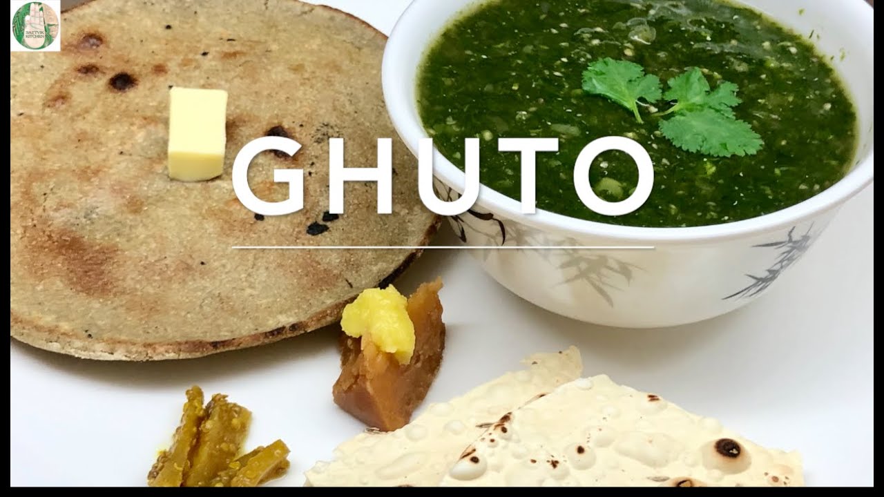 Ghuto / Kathiyawadi Special Ghuto / Healthy Green veggies soup - No ...