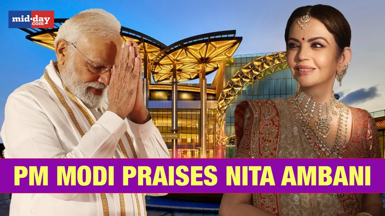PM Modi Congratulates Nita Ambani For The Opening Of NMACC In Mumbai ...