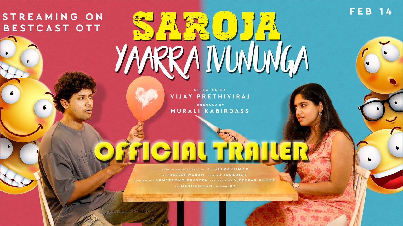 Trailer Saroja Yarra Ivununga - YouTube