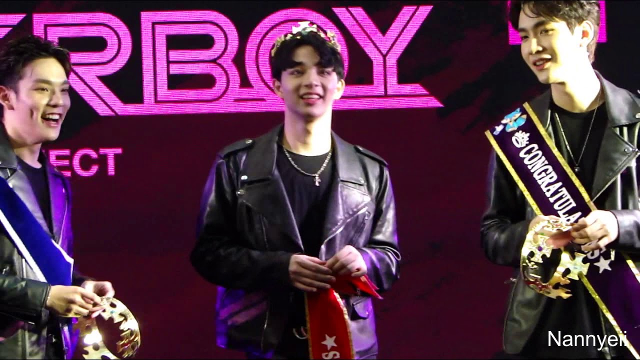 SBFIVE [BAS] รวมพล (1) งานแถลงข่าว Super Boy Project - YouTube