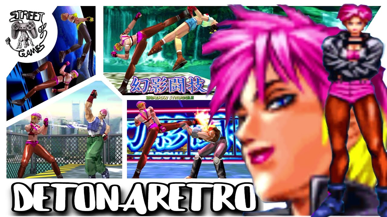 Genei Tougi Shadow Struggle (PS1-1996) Harry - YouTube
