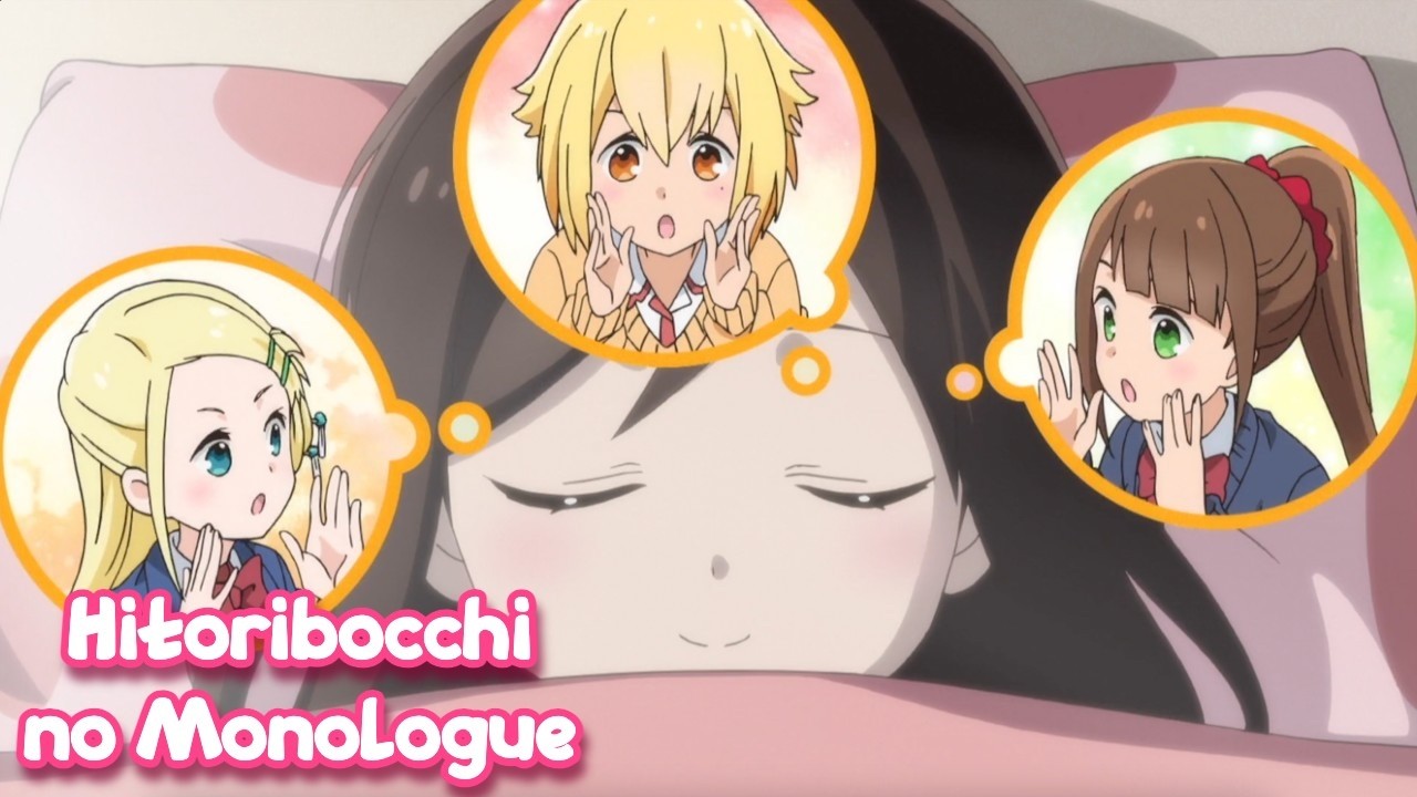 【Lyrics AMV】 Hitoribocchi no Seikatsu 【Opening Full】 Hitoribocchi no ...
