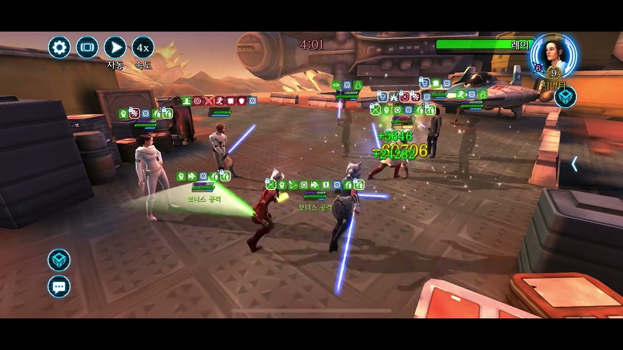 (GAC) JMK CAT Padme vs. Rey Ben 50RT JB - YouTube