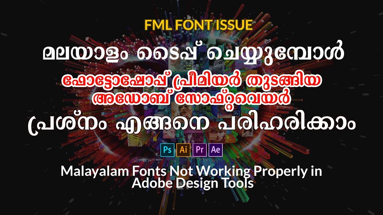 FML Font Issue In Photoshop and other Adobe Tools | How to type ...