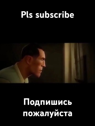 Nemesis blue edit #edit #nemesis #tf2 #teamfortress2 - YouTube