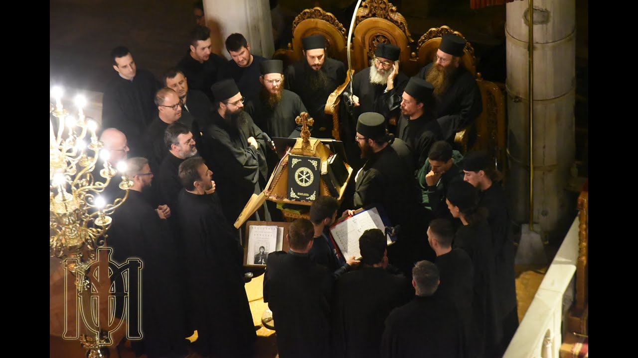 Δοξολογία αργή, ήχος πλ. α΄ εκ του κάτω Κε, Κοσμά Μαδυτινού - YouTube