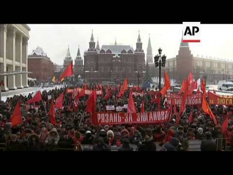 Communists protest by Kremlin's wall; lay wreath at Lenin's mausoleum ...