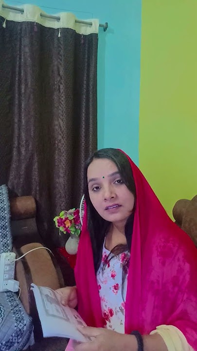 loan ke chakkar me Sadi tut go#trending #comedy #funny #nehagunjan #youtubeshorts - YouTube