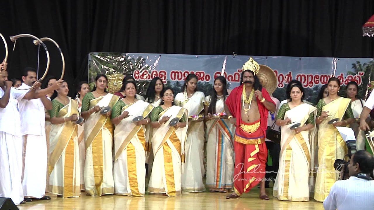 Kerala Samajam of Greater New York Onam 2015 - YouTube